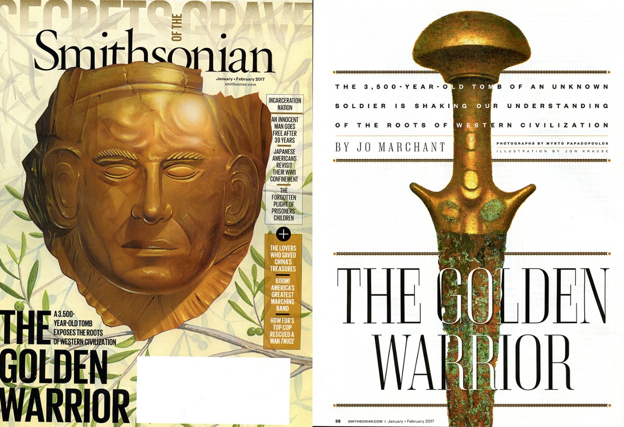 Secrets of the Griffin Warrior, University of Cincinnati